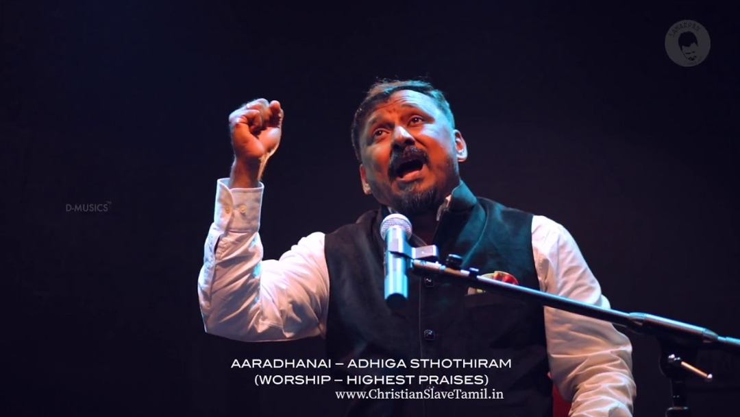 Aaradhanai Adhiga Sthothiram - ஆராதனை அதிக ஸ்தோத்திரம் | Christian ...