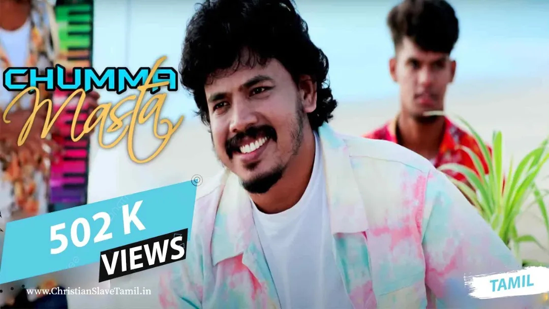 Chumma Masta Thaan - சும்மா மஸ்தா தான் | Christian Slave Tamil