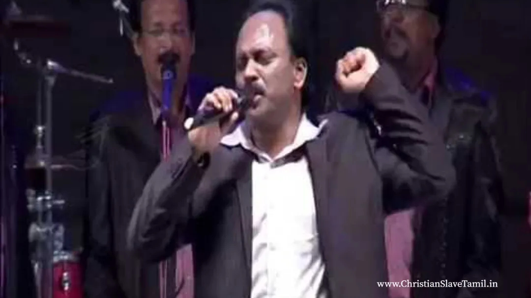 Neer Enna Marakala - நீர் என்ன மறக்கல | Christian Slave Tamil