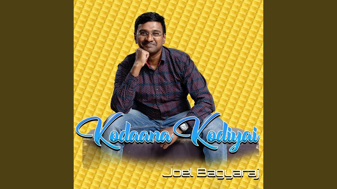 Neer Enna Marakala - நீர் என்ன மறக்கல | Christian Slave Tamil